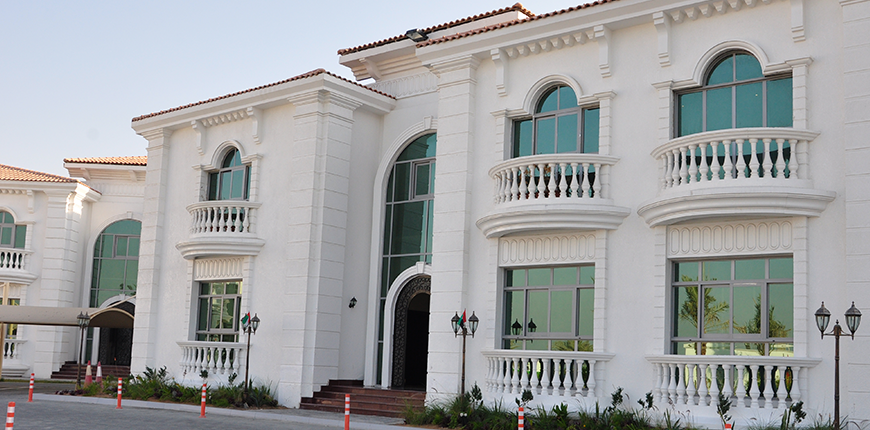 About Us - UAE Academy
